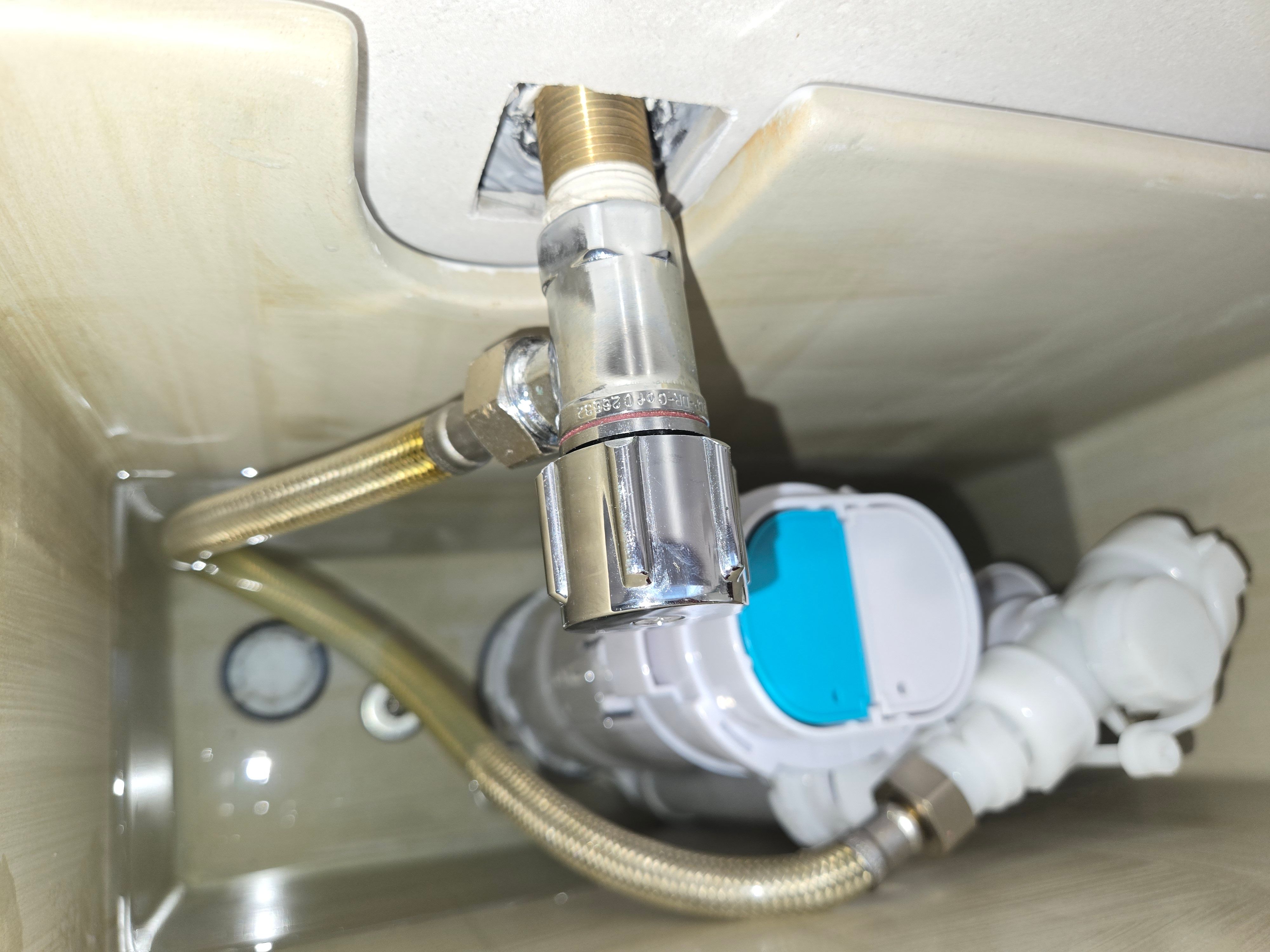 How to install bidet on close-coupled to... | Bunnings Workshop community