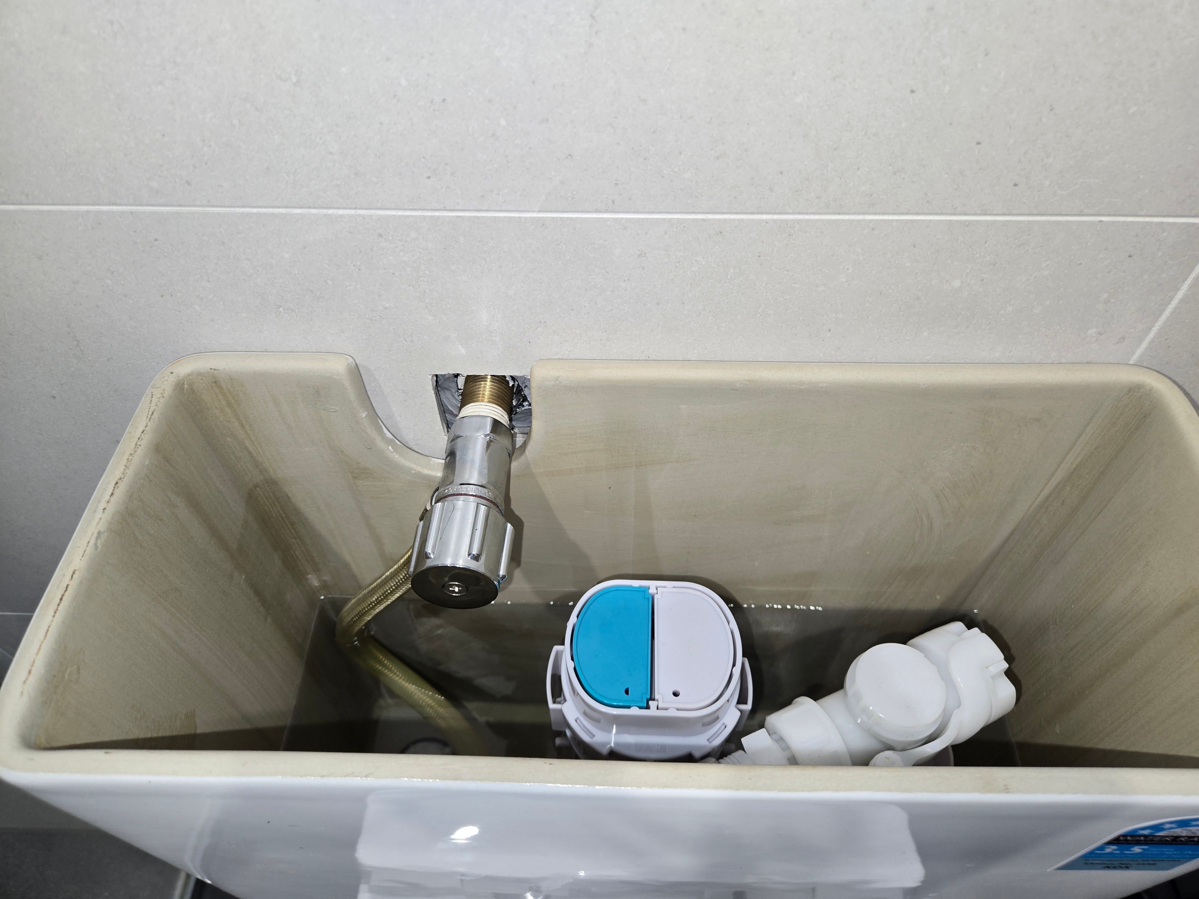 How to install bidet on close-coupled to... | Bunnings Workshop community