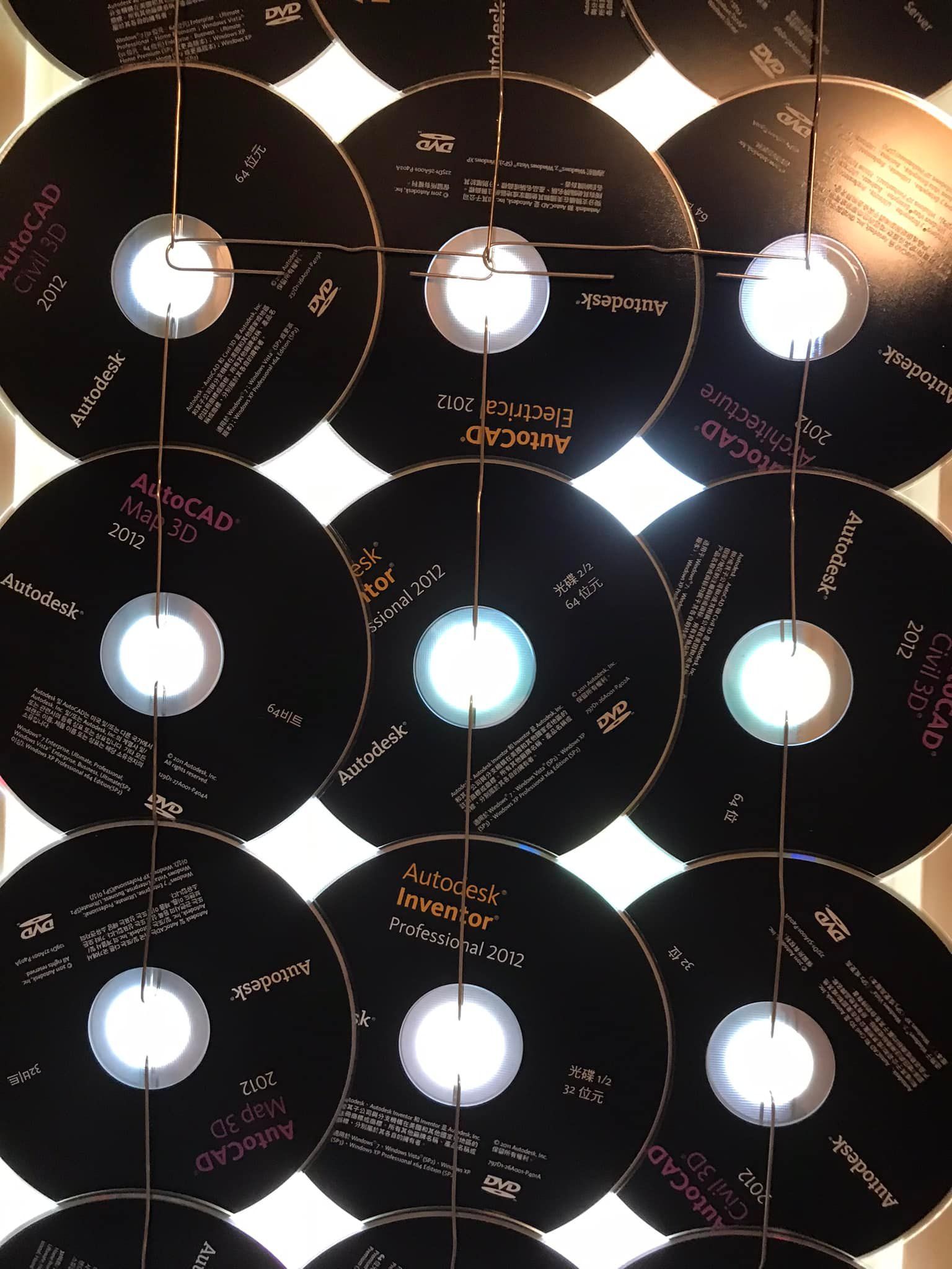 Solved: Recycled CDs used as window screen | Bunnings Workshop community